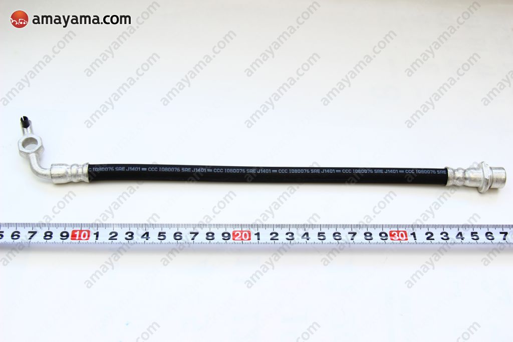 Genuine Toyota 90947-02A16 (9094702A16) HOSE, FLEXIBLE for Toyota Land ...
