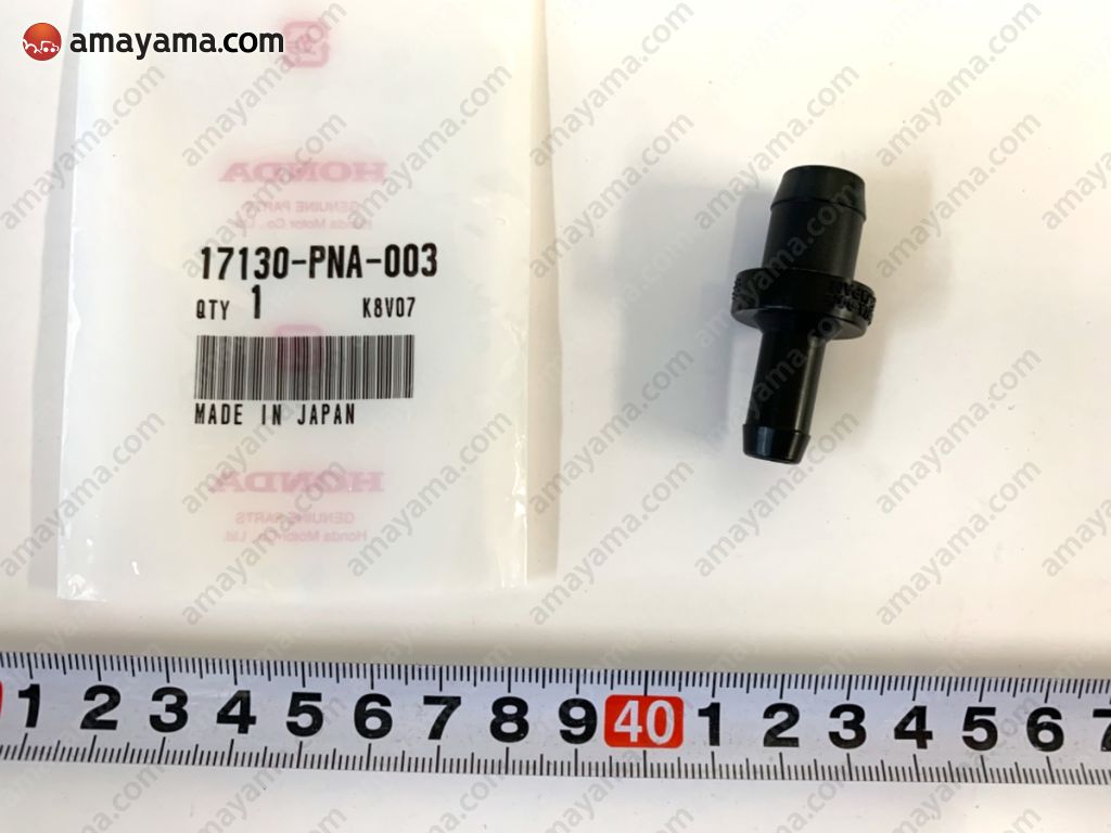 Купить Honda 17130-PNA-003 (17130PNA003) Клапан Рециркуляции Выхлопных ...