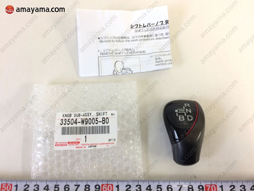 Buy Genuine Toyota 33504-W9005-B0 (33504W9005B0) Knob Sub-Assy, Shift ...