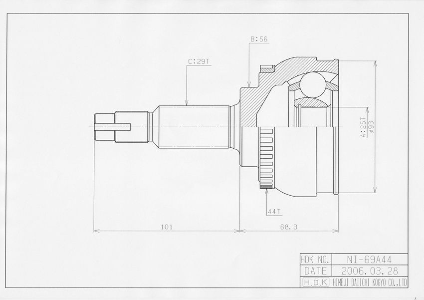 Buy Genuine Nissan 391018H315 (39101-8H315) Shaft Assembly, Front Drive ...