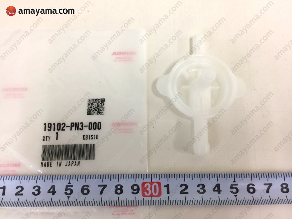 Buy Genuine Honda 19102PN3000 (19102-PN3-000) Cap, Reserve Tank. Prices ...