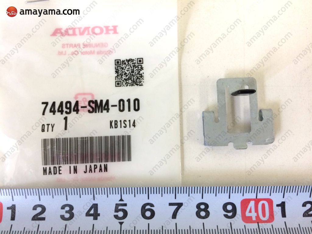 Buy Genuine Honda 74494SM4010 (74494-SM4-010) Spring, Fuel Lid Opener ...