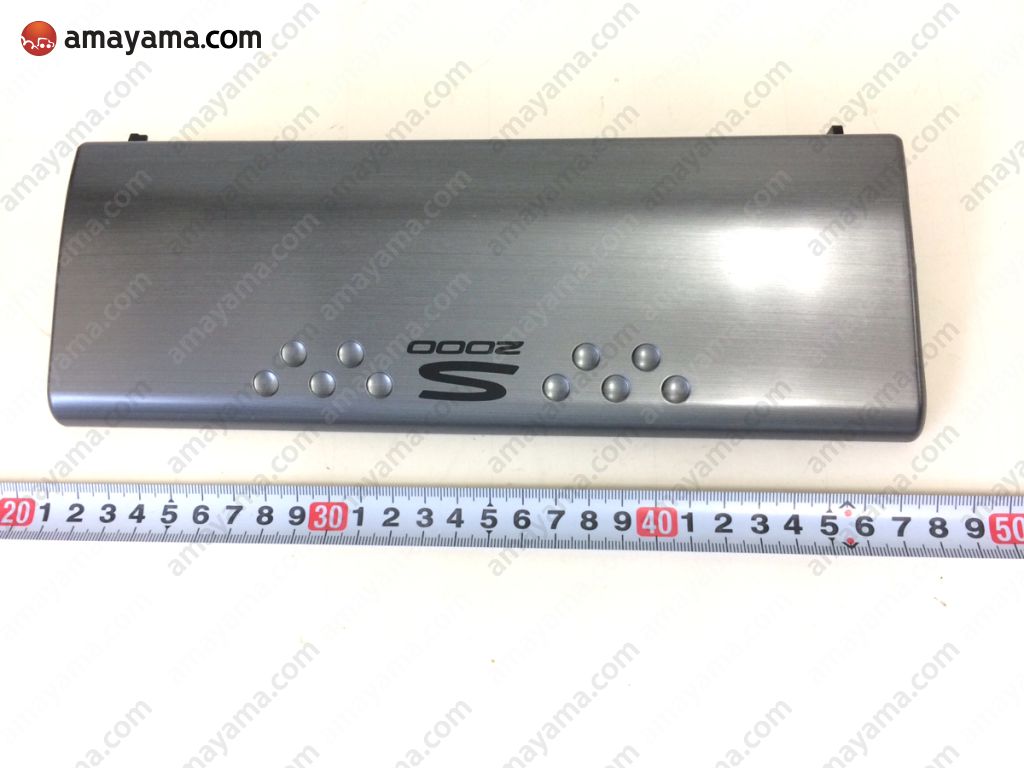 Buy Genuine Honda 77252S2A902ZF (77252-S2A-902ZF) Lid Comp., Radio ...