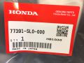 Toolbar trim for Honda NSX 1 generation 09.1990 - 11.2001 - Honda Car ...