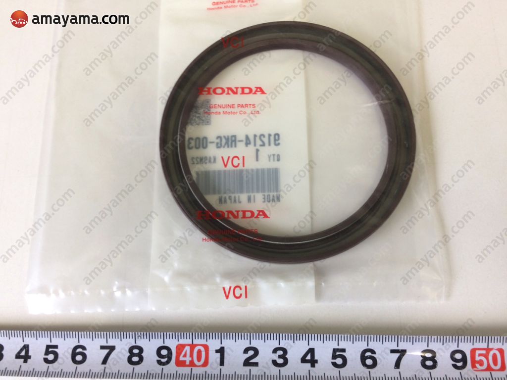 Buy Genuine Honda 91214RKG003 (91214-RKG-003) Oil Seal, 80X98X8. Prices ...