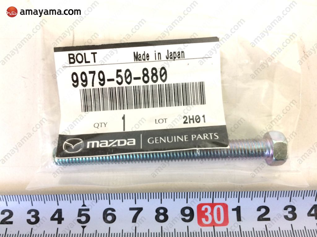 Engine electrical system for Mazda Roadster NB, 2 generation 01.1998 ...