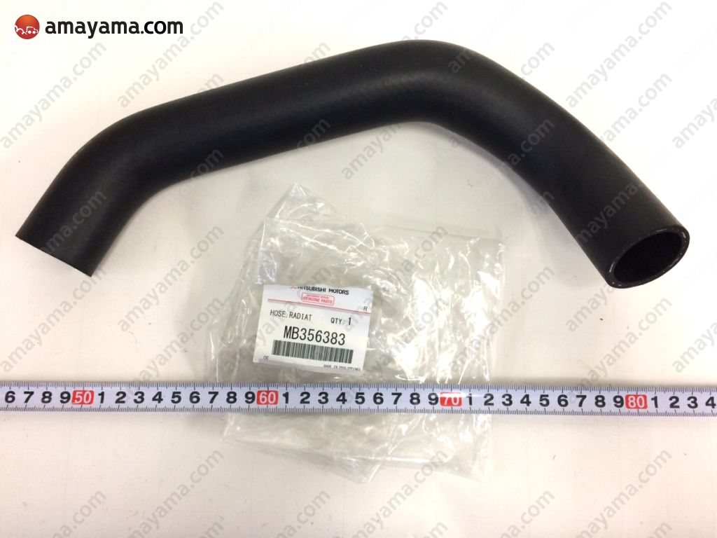 Radiator,hose & condenser tank for Mitsubishi Delica 3 generation 08. ...