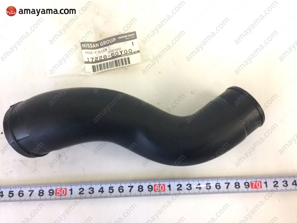 Fuel tank (chassis) for Nissan Rasheen NB14, 1 generation 12.1994 - 08. ...