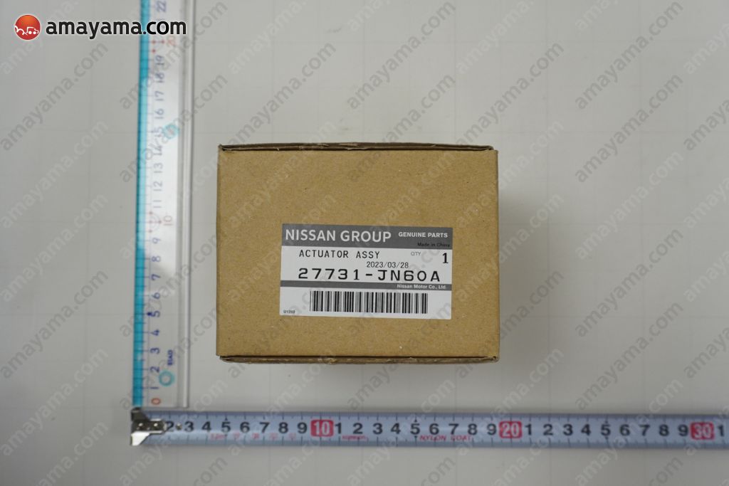 Buy Genuine Nissan 27731AL500 (27731-AL500) Actuator. Prices, fast ...