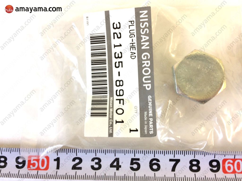 Transmission case & clutch release (unit) for Nissan Silvia S15, 7 ...