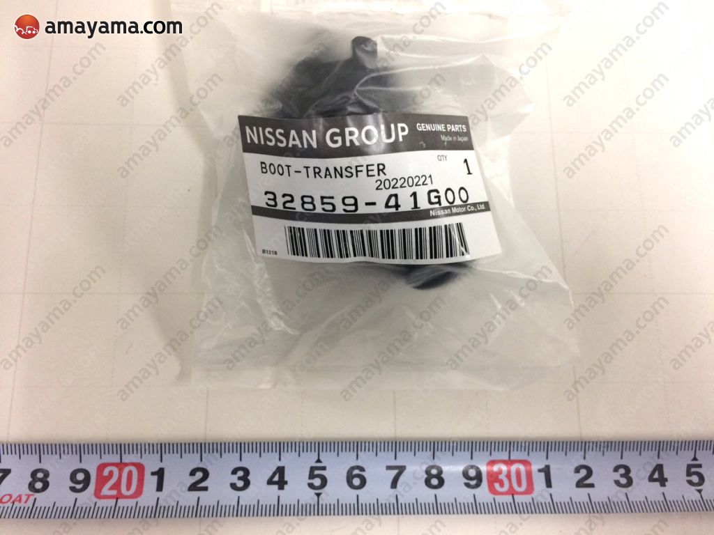 Buy Genuine Nissan 3285941G00 (32859-41G00) Boot, Transfer Control ...
