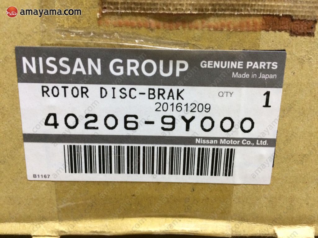 Buy Genuine Nissan 402069Y000 (40206-9Y000) Rotor, Disc Brake Front ...