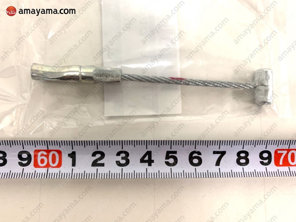 Buy Genuine Nissan 4404737G10 (44047-37G10) Cable, Adjust Lever Parking ...