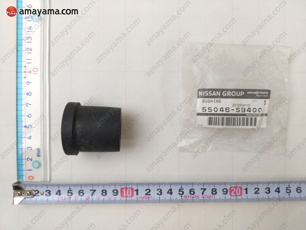 Buy Genuine Nissan 55046S9400 (55046-S9400) Bush, Rear Spring for ...