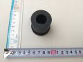 Buy Genuine Nissan 55046S9400 (55046-S9400) Bush, Rear Spring for ...