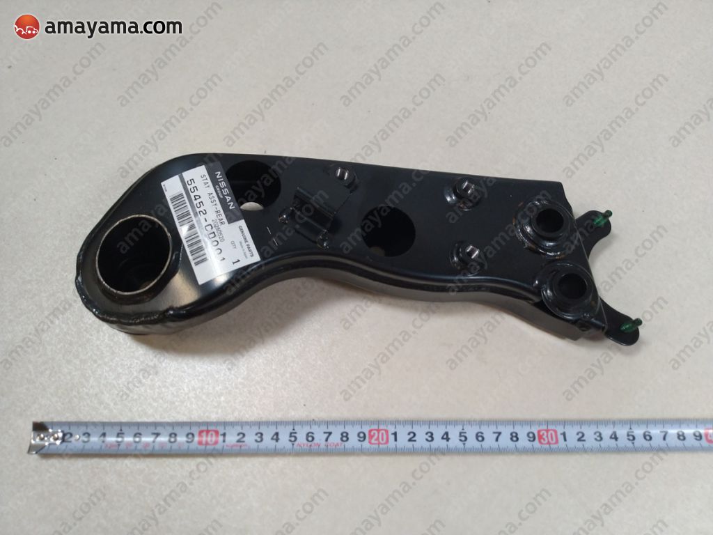 Buy Genuine Nissan 55452CD001 (55452-CD001) Stay Assembly, Rear ...