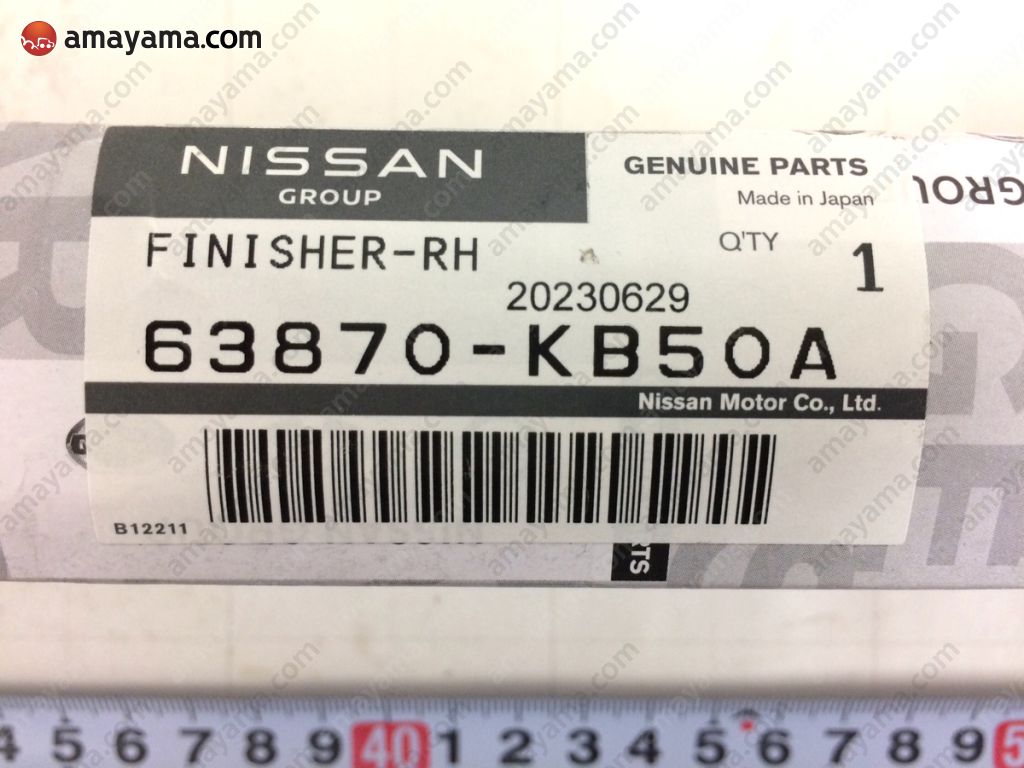 Front fender & fitting (body) for Nissan GT-R R35, 1 generation ...