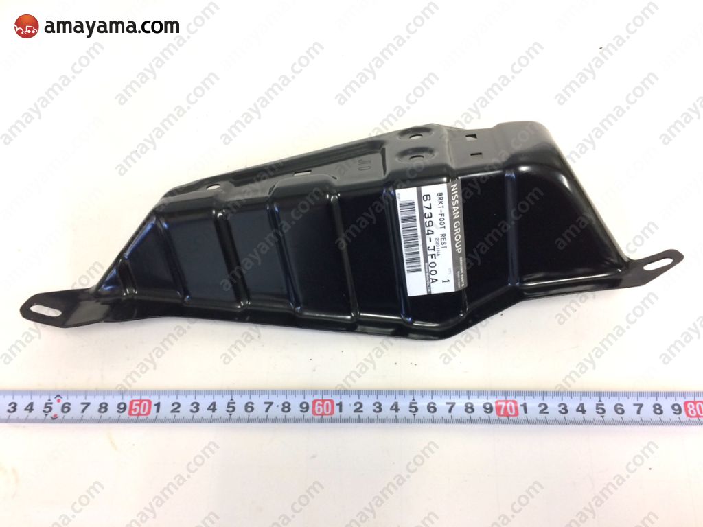 Floor fitting (body) for Nissan GT-R R35, 1 generation, 2 restyling 12. ...