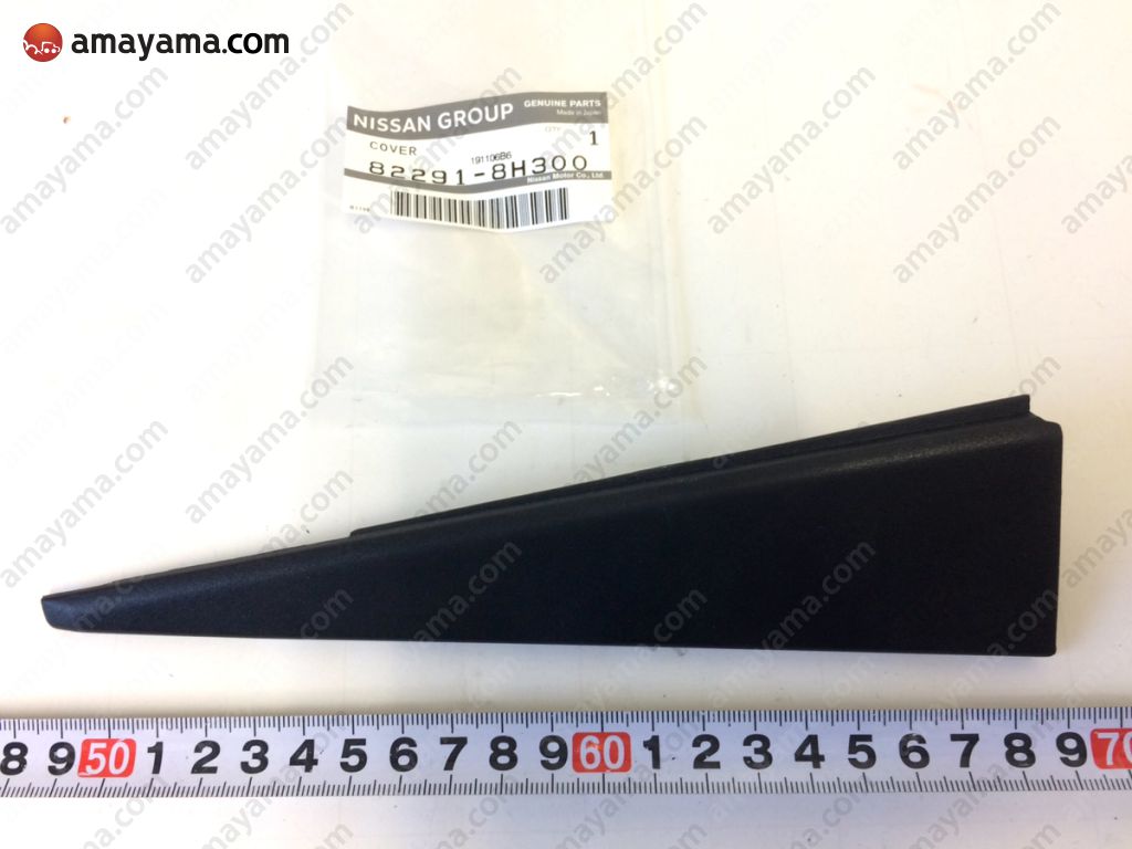 Rear door panel & fitting (body) для Nissan X-Trail T30, 1 поколение 10 ...