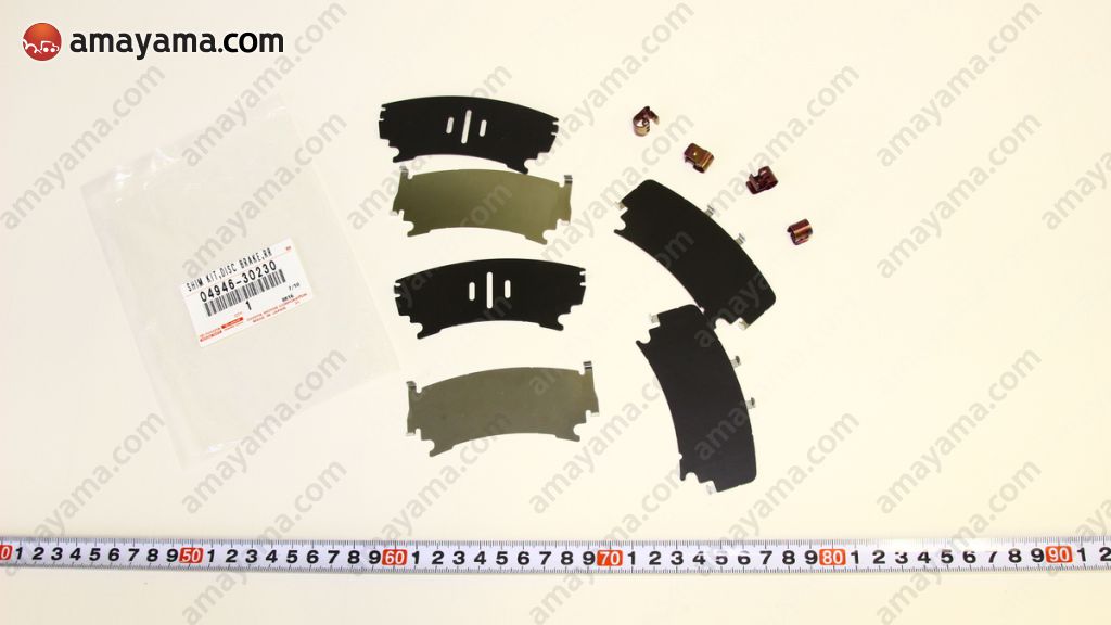 Buy Genuine Toyota 0494630230 (04946-30230) Shim Kit, Anti Squeal(For ...