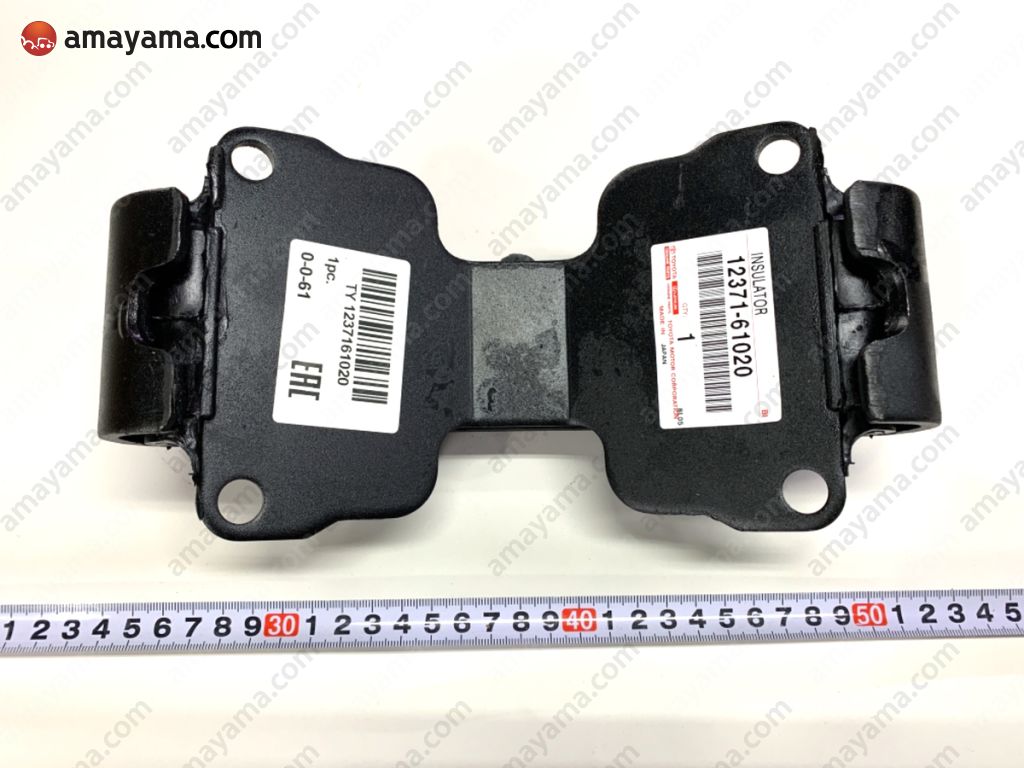 Buy Genuine Toyota 1237161020 (12371-61020) Insulator, Engine Mounting ...