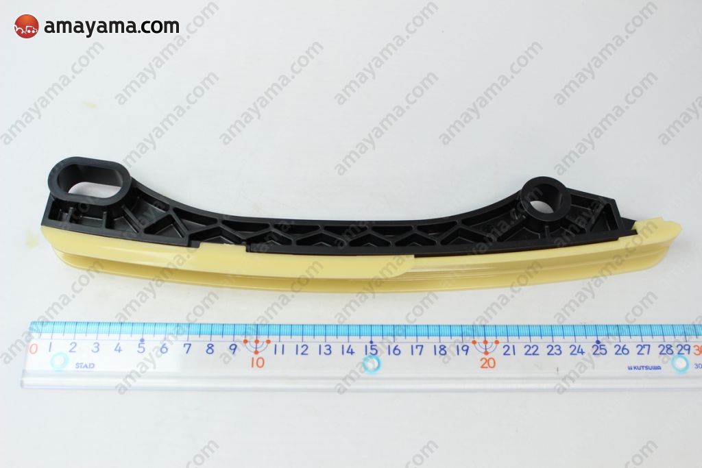 Buy Genuine Toyota 1356137040 (13561-37040) Damper, Chain Vibration, No ...