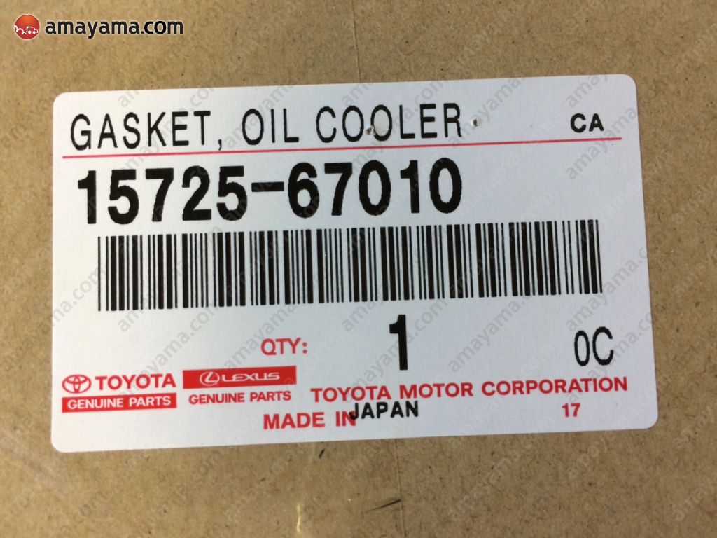 Oil filter for Toyota Hiace Regius xH10, 1 generation 04.1997 - 07.1999 ...
