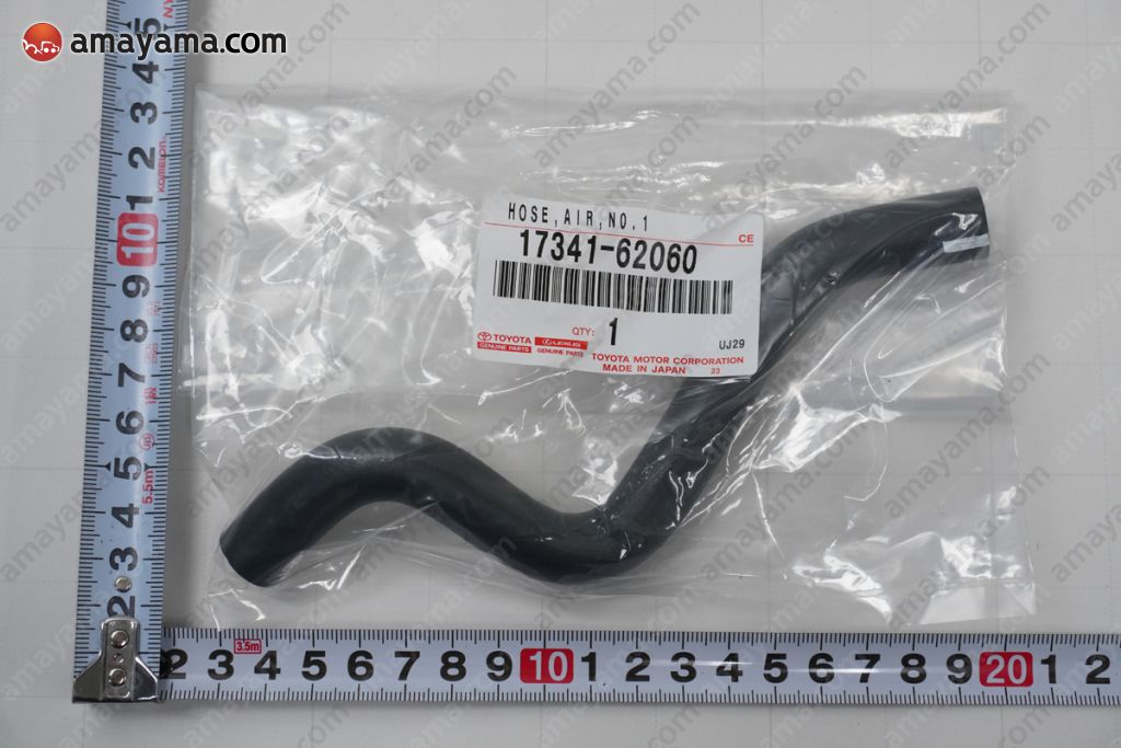 Buy Genuine Toyota 1734162060 (17341-62060) Hose, Air, No.1. Prices ...
