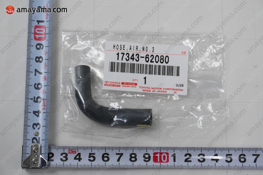 Vacuum piping for Toyota Land Cruiser Prado J90, 2 generation 05.1996 ...