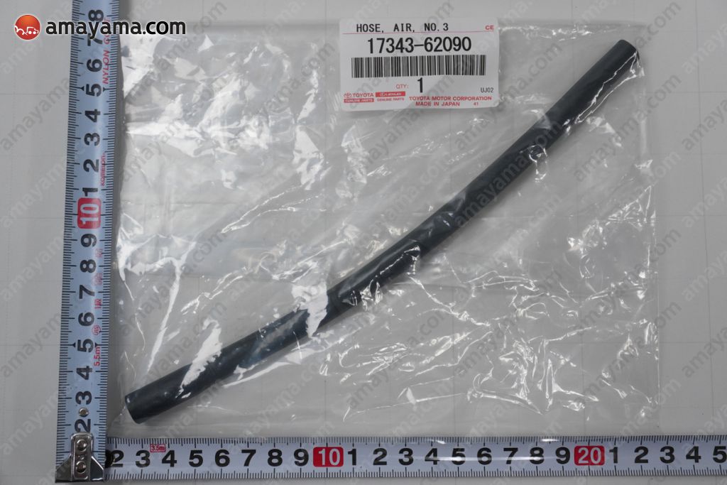 Vacuum piping for Toyota Land Cruiser Prado J90, 2 generation 05.1996 ...