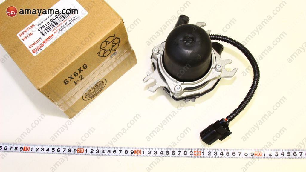 Manifold air injection system для Toyota Land Cruiser Prado J150, 4 ...