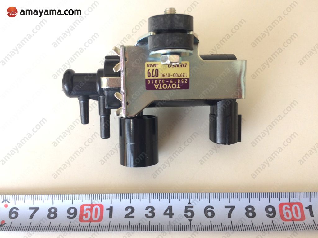 Buy Genuine Toyota 2581933010 (25819-33010) Valve Assy, Vacuum ...