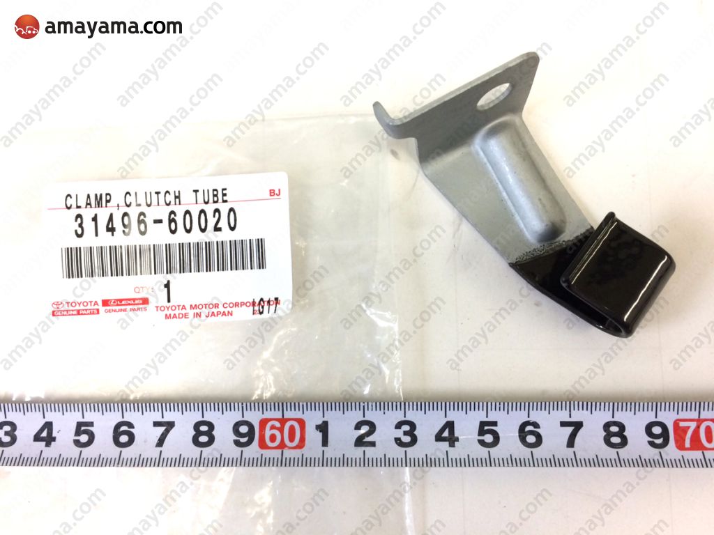 Clutch pedal & flexible hose for Toyota Land Cruiser 80, 9 generation ...