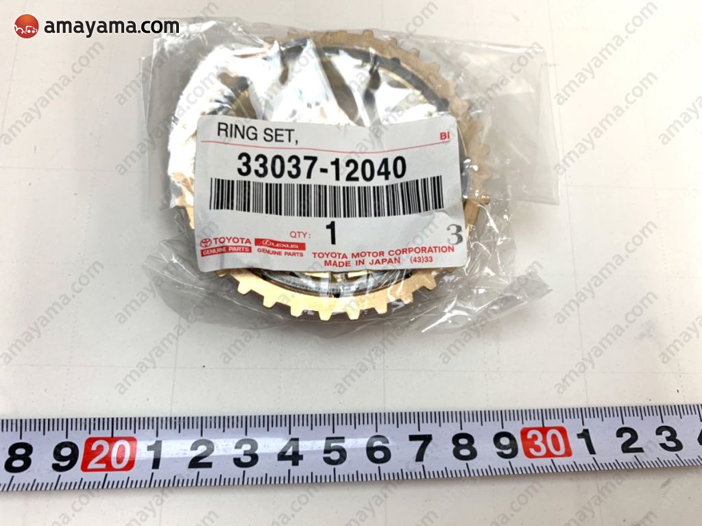 Transmission Gear Mtm For Toyota Corolla Axio E160 2 Generation