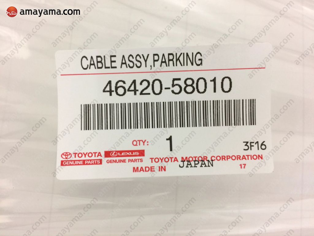 Parking brake & cable for Toyota Alphard H10, 1 generation 05.2002 - 03 ...