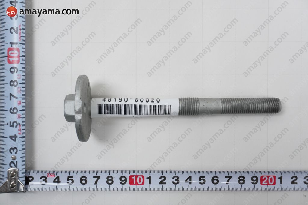 Buy Genuine Toyota 4819060020 (48190-60020) Cam Assy, Camber Adjust;cam ...