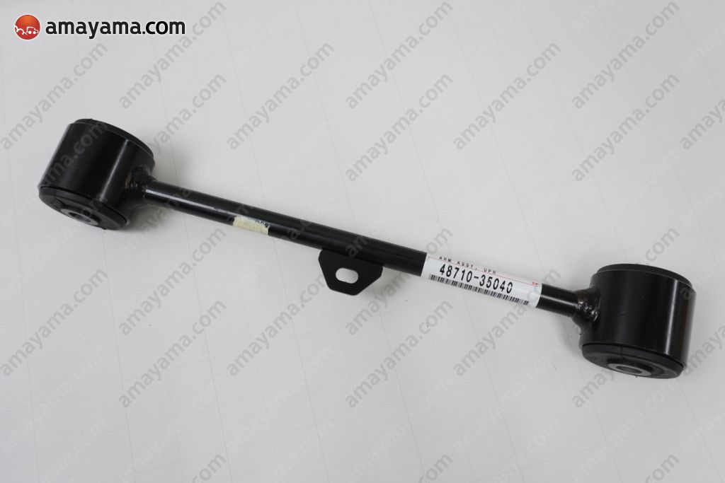 Buy Genuine Toyota 4871035040 (48710-35040) Arm Assy, Upper Control ...