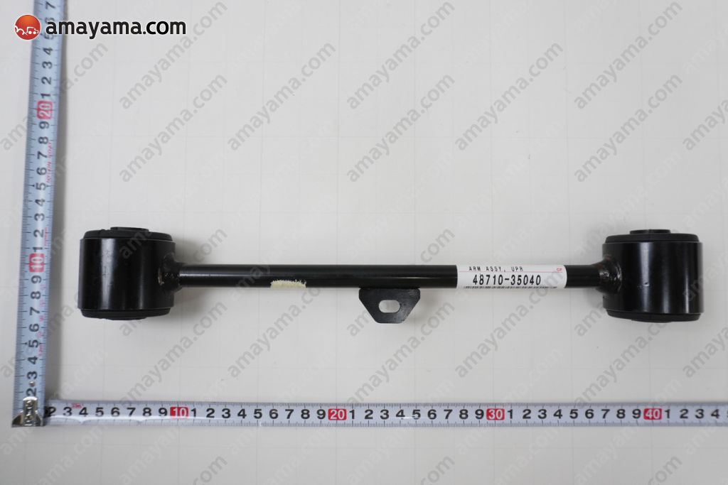 Buy Genuine Toyota 4871035040 (48710-35040) Arm Assy, Upper Control ...