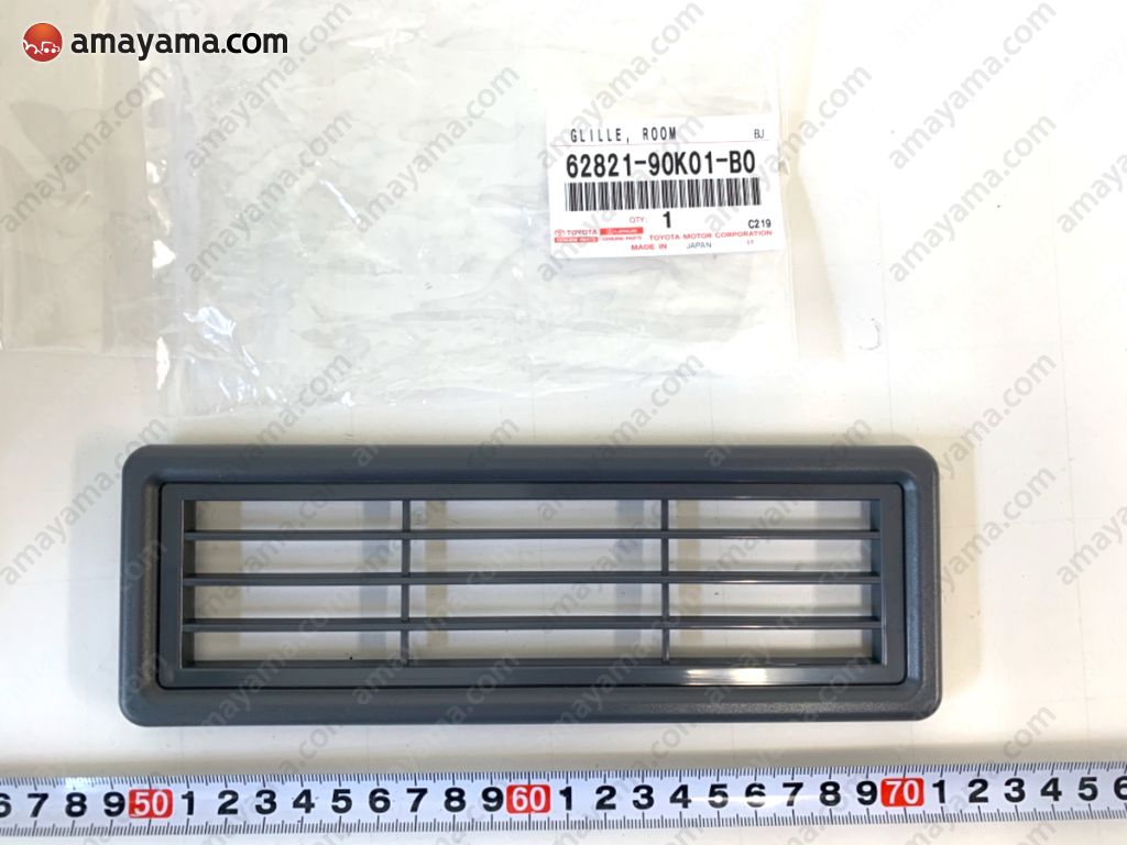 Buy Genuine Toyota 6282190K01B0 (62821-90K01-B0) Glille, Room ...
