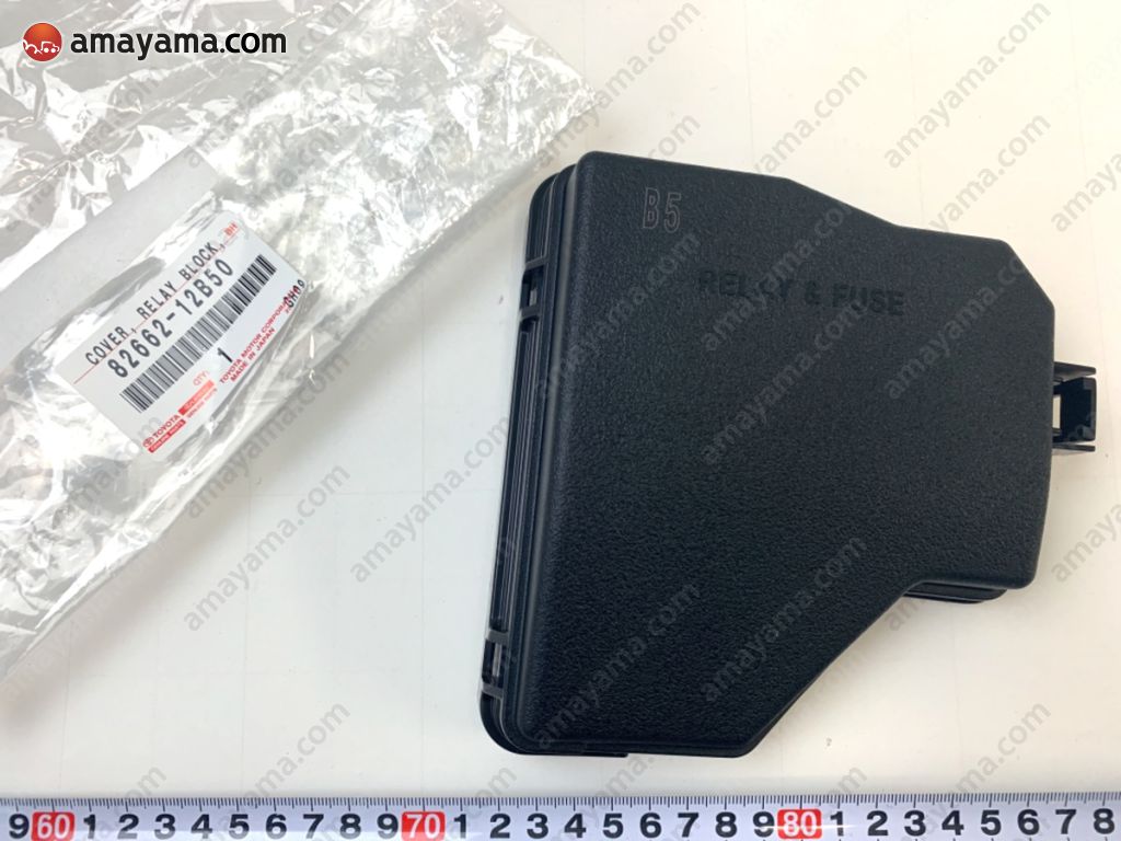 Switch & relay & computer for Toyota Corolla Axio E160, 2 generation ...