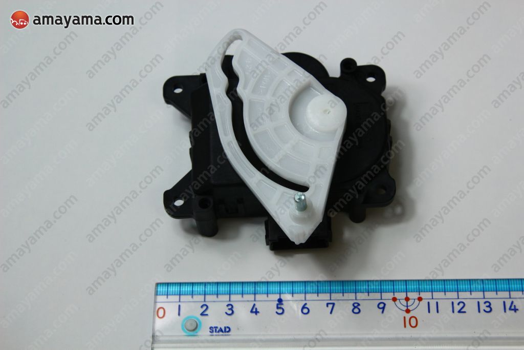 Buy Genuine Toyota 8710630371 (87106-30371) Servo Sub-Assy, Damper (For ...