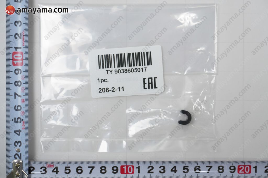 Clutch pedal & flexible hose for Toyota Hiace XH10, 5 generation 08. ...