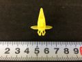 Buy Genuine Toyota 9046708196 (90467-08196) Clip. Prices, fast shipping ...