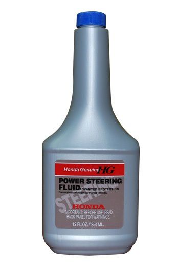 Buy Genuine Honda 082069002 (08206-900-2) Oil, Hydraulic. Photos - Amayama