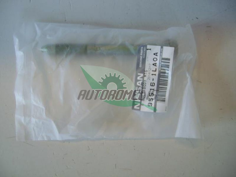 Body mounting (body) for Nissan Patrol Y62, 6 generation, restyling 02. ...