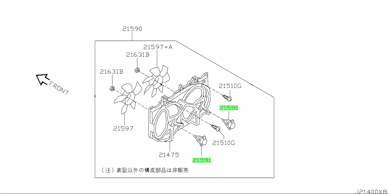 Buy Genuine Nissan 21487CX000 (21487-CX000) Motor Assembly, Fan. Prices ...