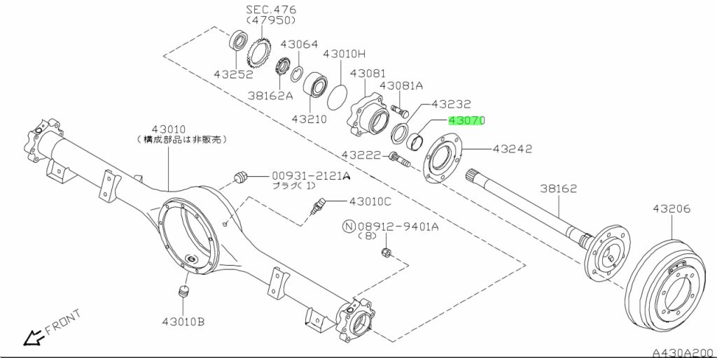 Buy Genuine Nissan 4307001J10 (43070-01J10) Spacer, Rear Axle Bearing ...