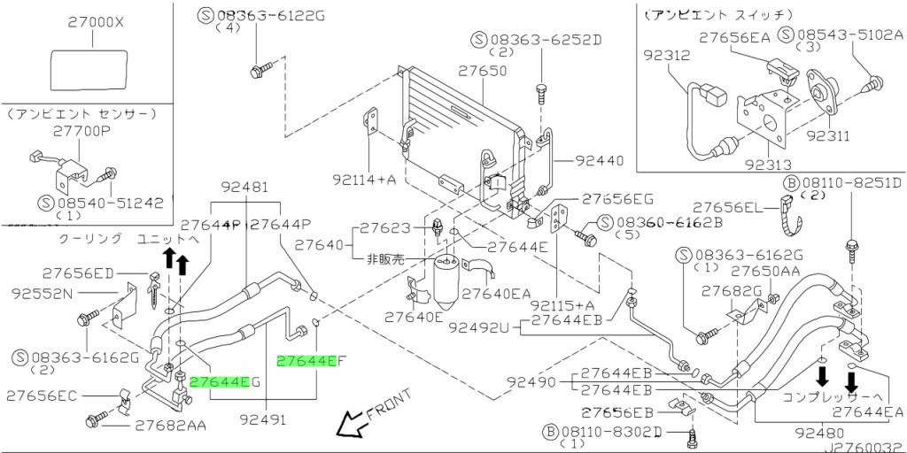 Buy Genuine Nissan 92470HC050 (92470-HC050) O Ring. Prices, fast ...