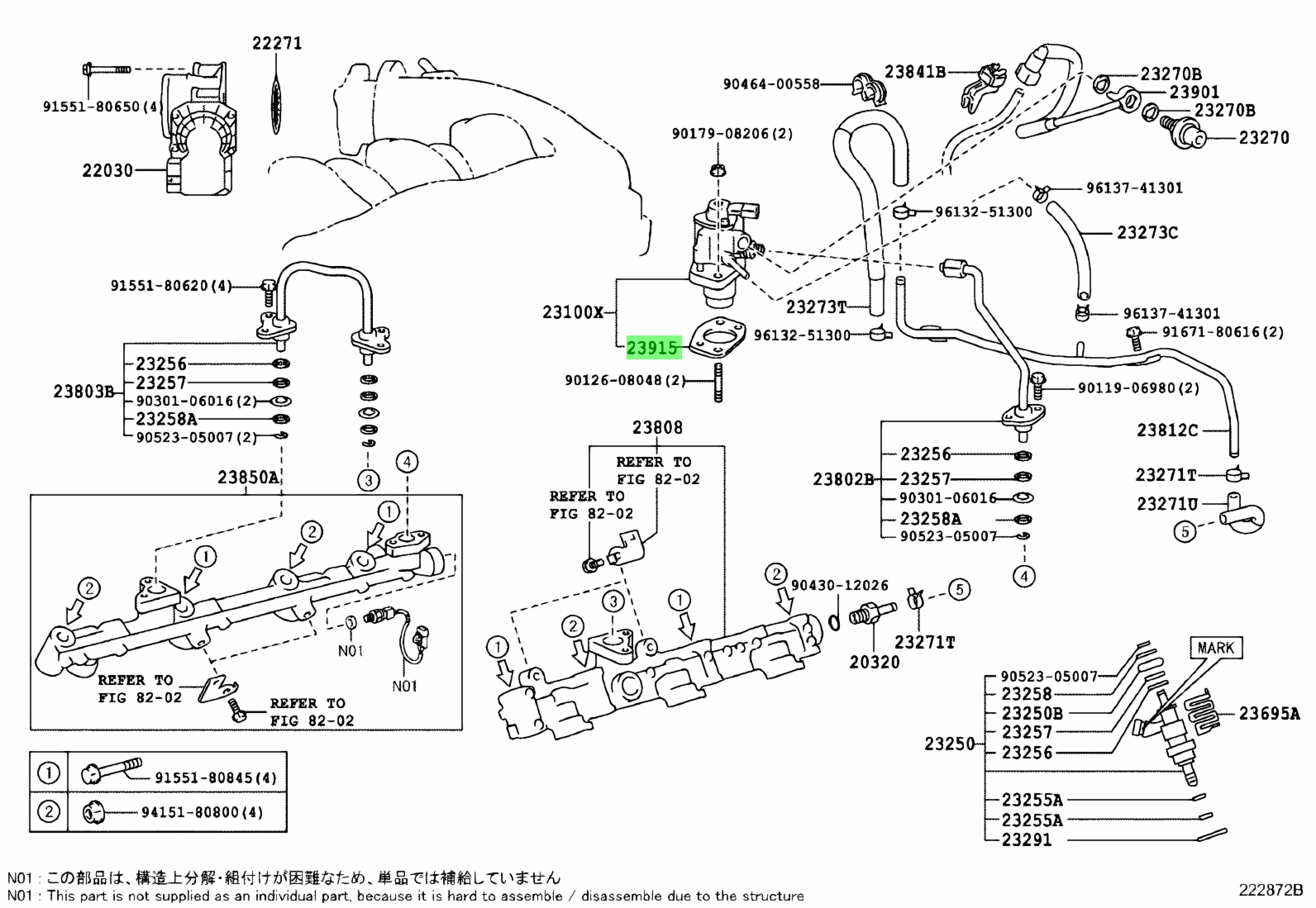 Buy Genuine Toyota 2391546011 (23915-46011) Insulator, Fuel Pump ...