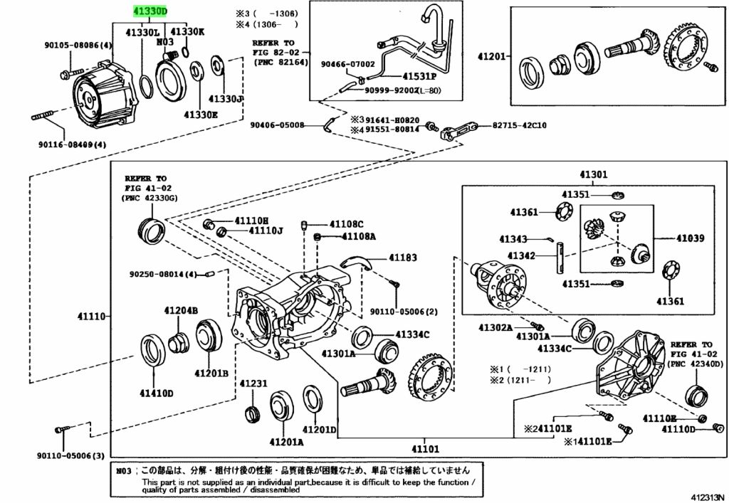 Buy Genuine Toyota 4130342020 (41303-42020) Coupling Assy, Transmission ...